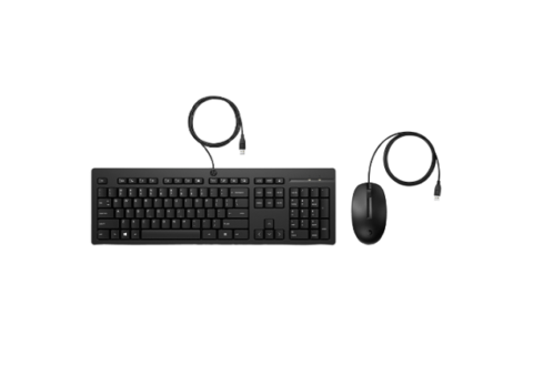 HP 225 Wired Combo Mouse Keyboard | Datapac Configurator